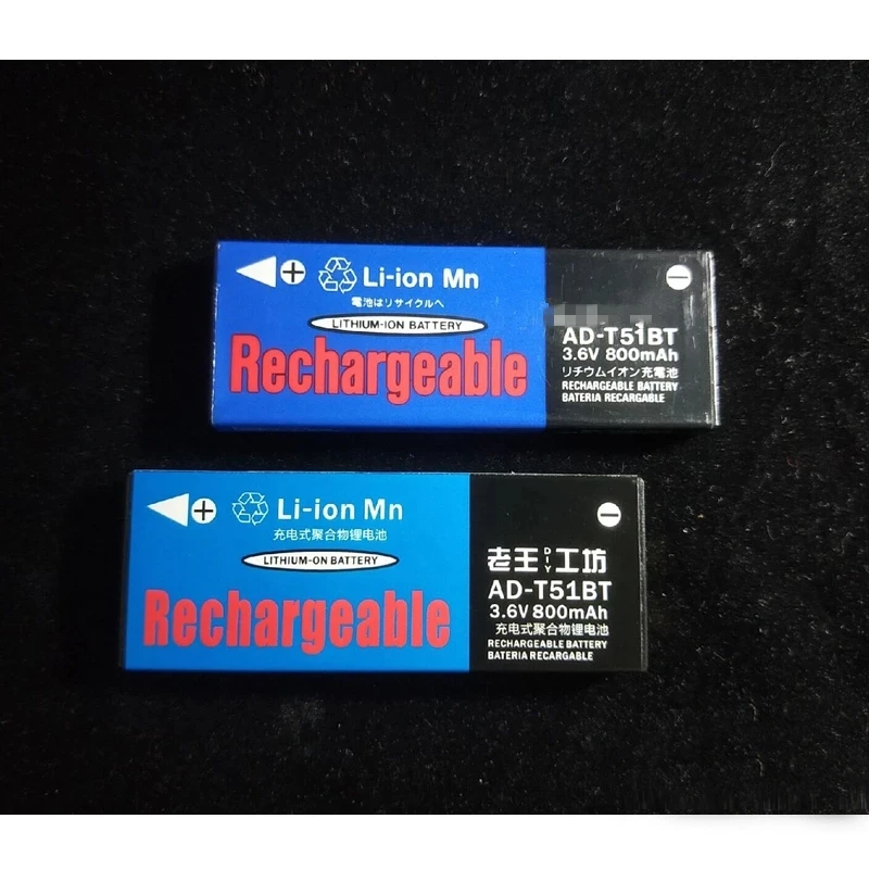 샤프 AD T51BT T31 용 배터리, 켄우드 NB L11A, 샤프 MD MT821 MD MT831 MD ST521 MD ST531 MD ST501 MD 701 MD ...