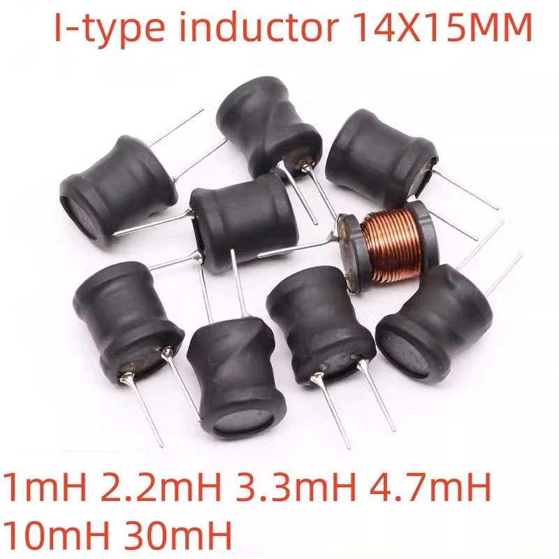 1/10PCS I-inductor14X15 1mH 2.2mH 3.3mH 4.7mH 10mH 30mH In-line ...