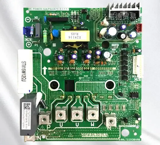 Used, old, good working, Midea drive board Inverter module ME-POWER-50A ...