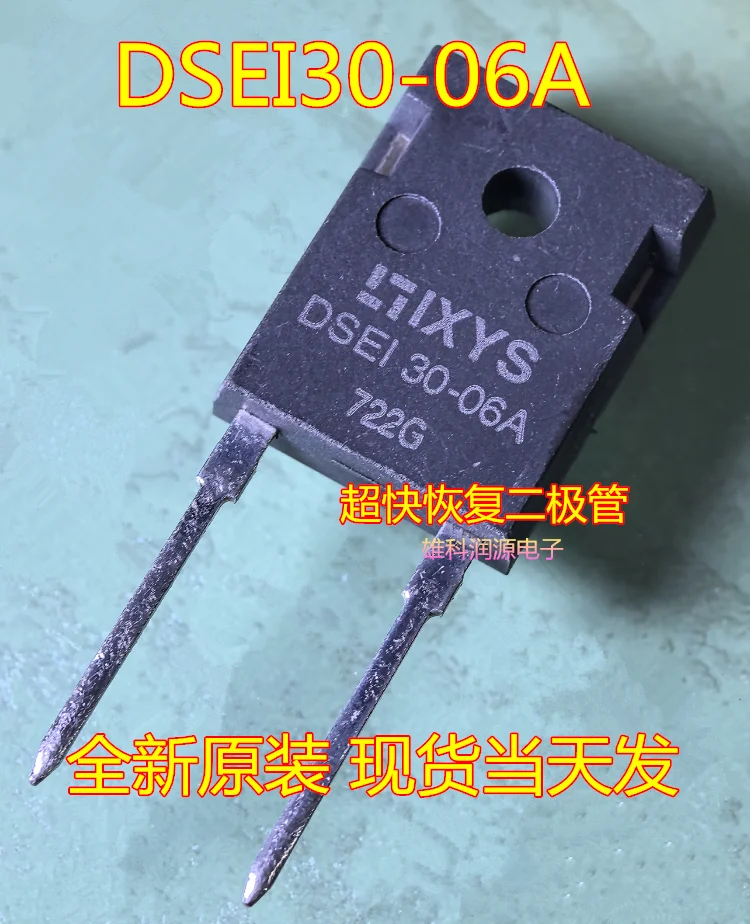 5pcs-DSEI30-06A-TO-247-Ultra-Fast-Recovery-Diode-Brand-new-products.png