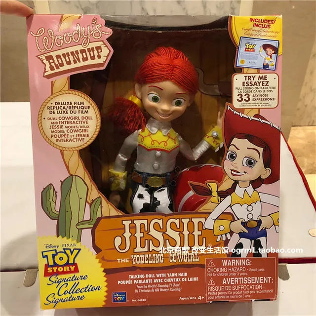 Toy Story Signature Collection Jessie