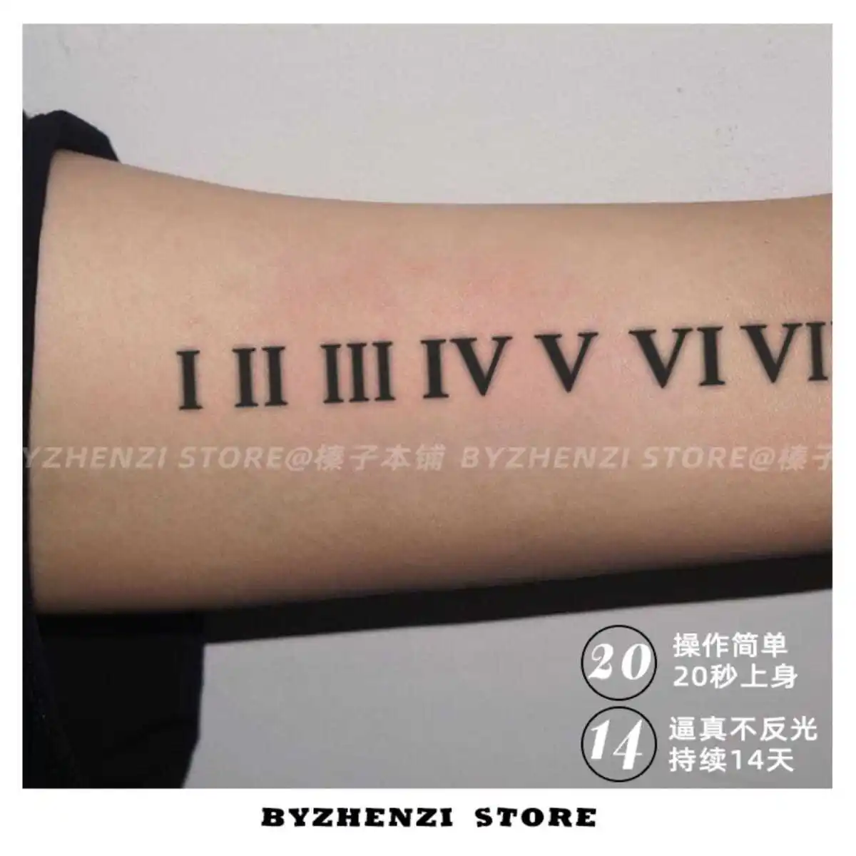 14 Roman Numeral Tattoo