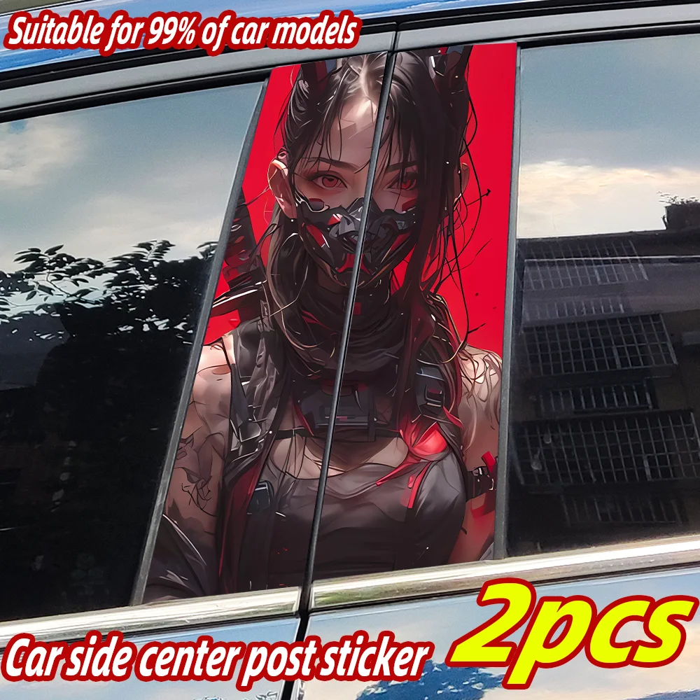 Female Samurai Car Stickers Auto B-pillar Waterproof Sunscreen Vinyl ...