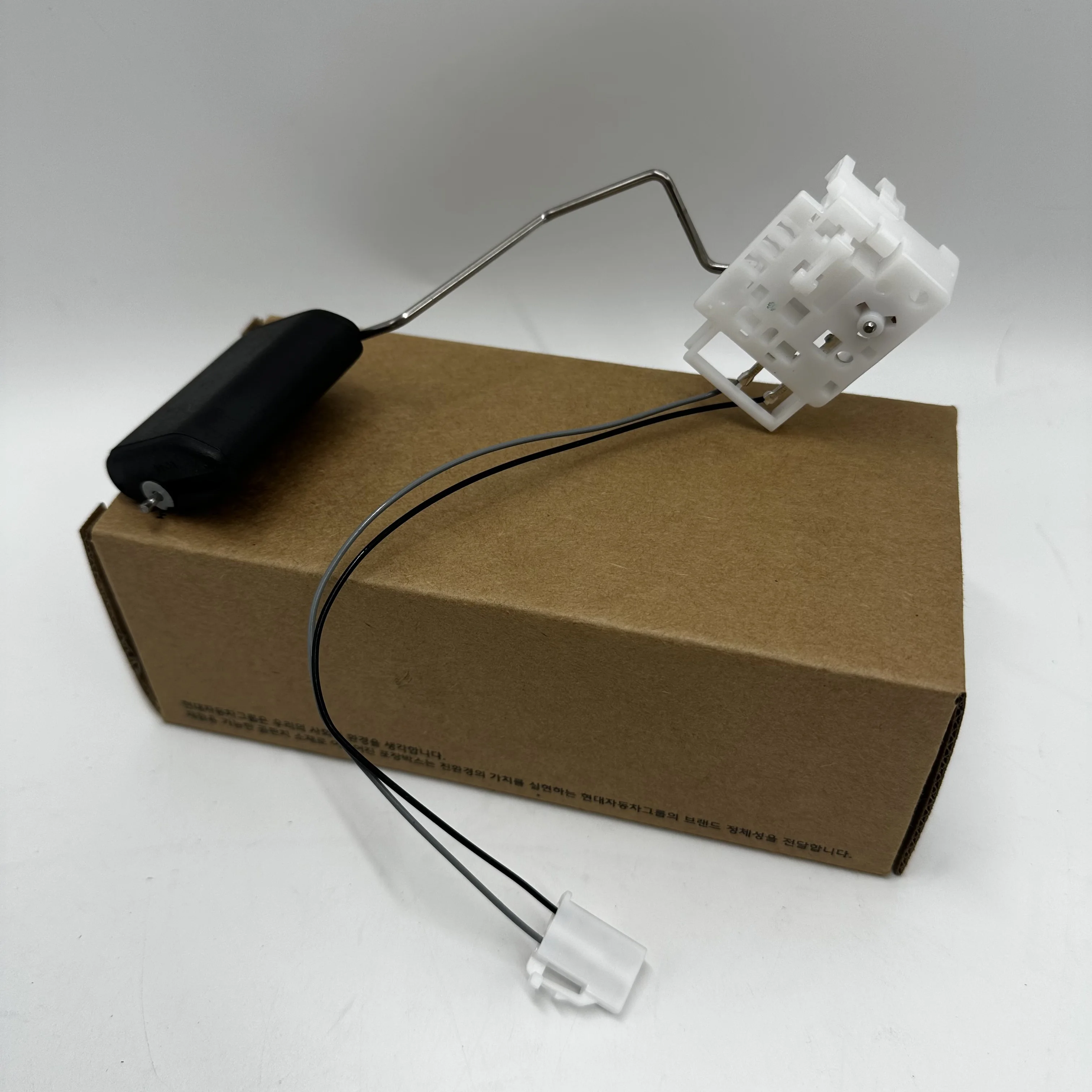 Sensor-de-n-vel-de-combust-vel-Hyundai-i30-GD-Veloster-Avante-MD-KIA-K3 ...