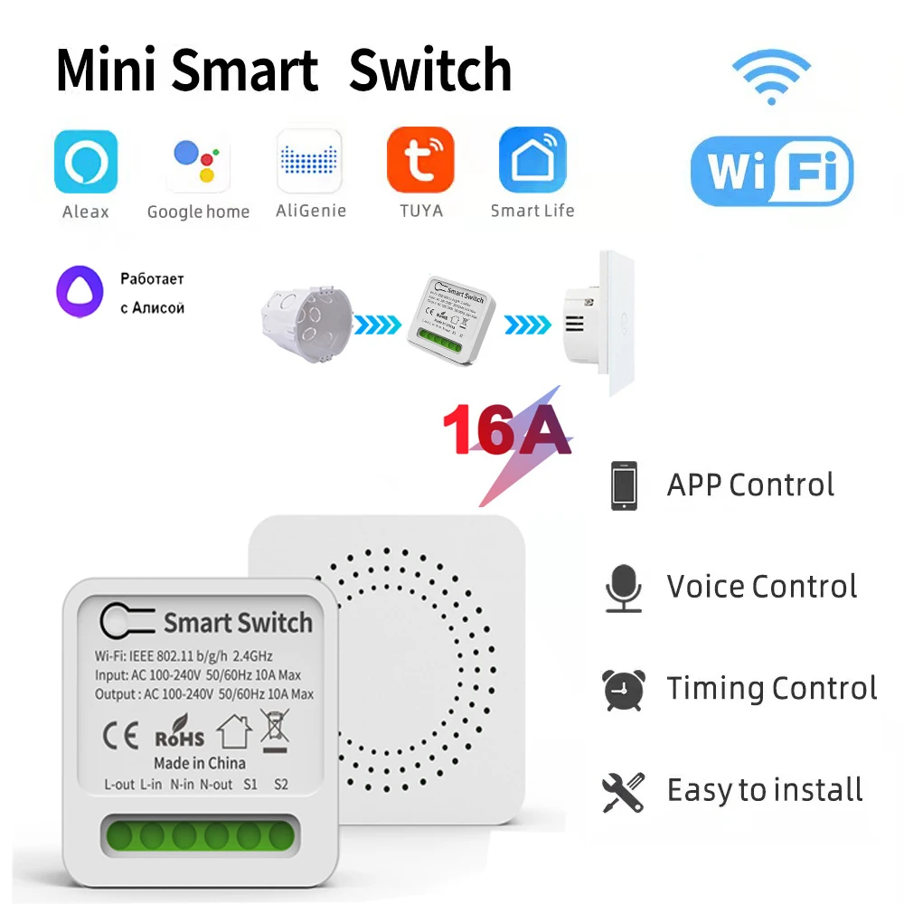 Wifi Mini Smart Switch Zigbee Wireless Diy Light Switches 10/16a Smart ...