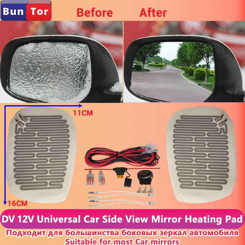 DC12V Universal Car Side Mirror Heating Pad Quick Remove Rain/Water/Fog ...