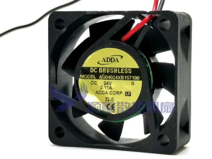 ADDA AG04024XB157100 DC 24V 0.11A 40x40x15mm 2-Wire Server Cooling Fan ...