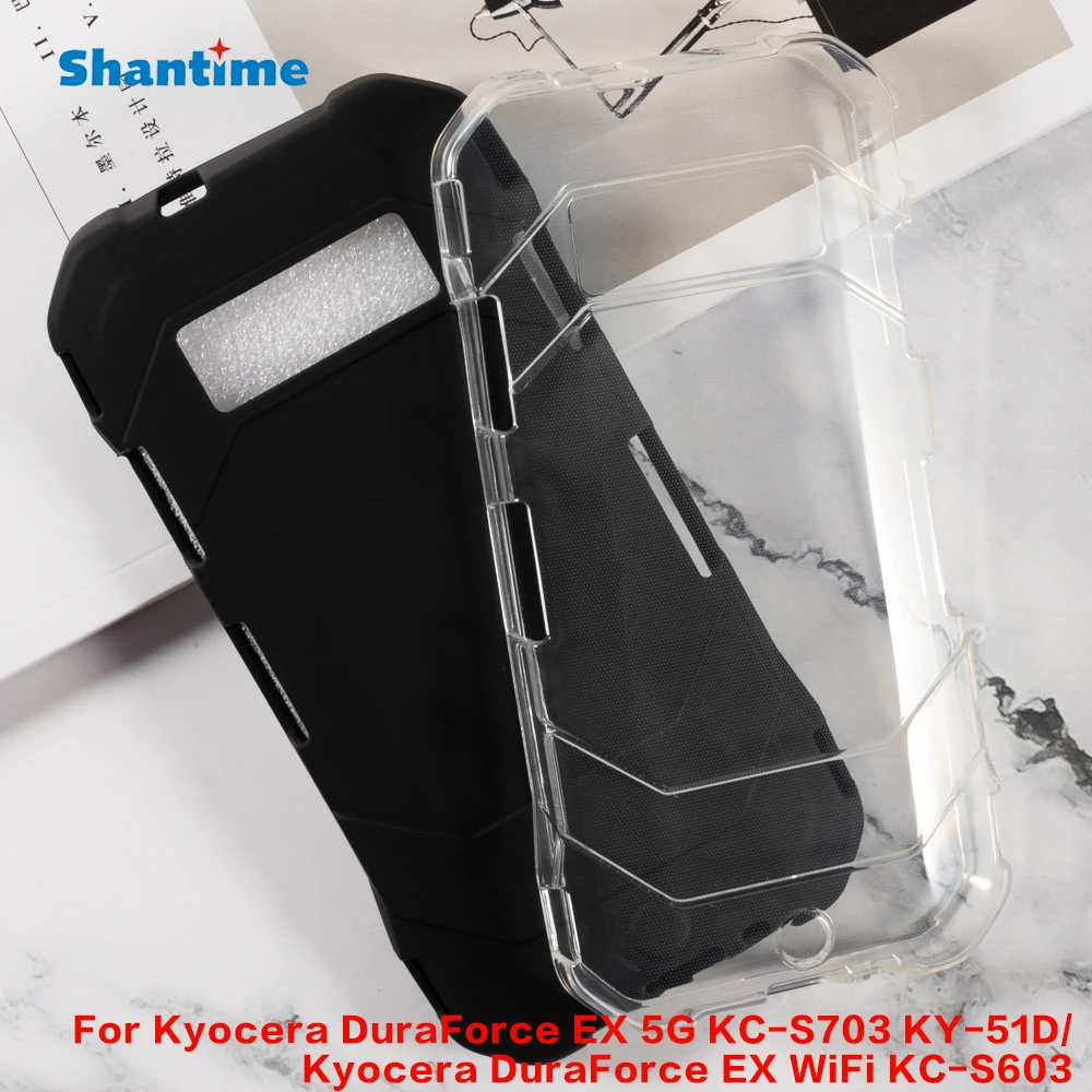 For-Kyocera-DuraForce-EX-5G-KC-S703-KY-51D-Gel-Pudding-Phone-Protective ...