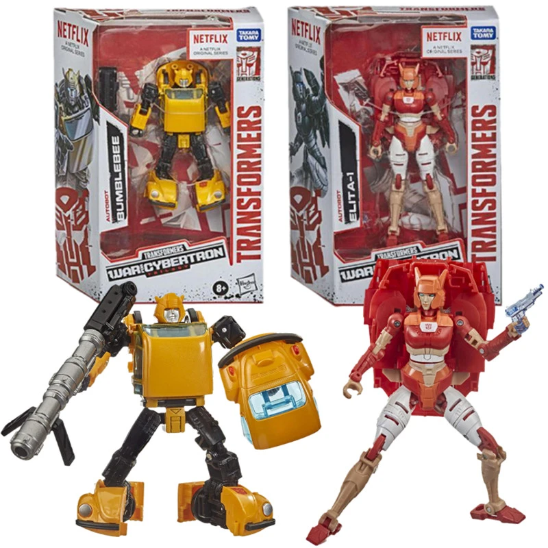 Hasbro Netflix Edition Transformers Generations War for Cybertron ...