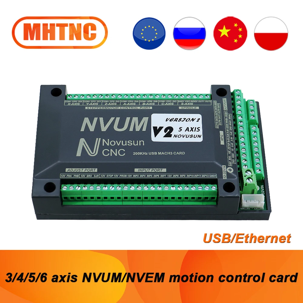 NVUM-NVEM-Mach3-USB-Ethernet-card-200KHz-CNC-router-3-4-5-6-axis-motion ...