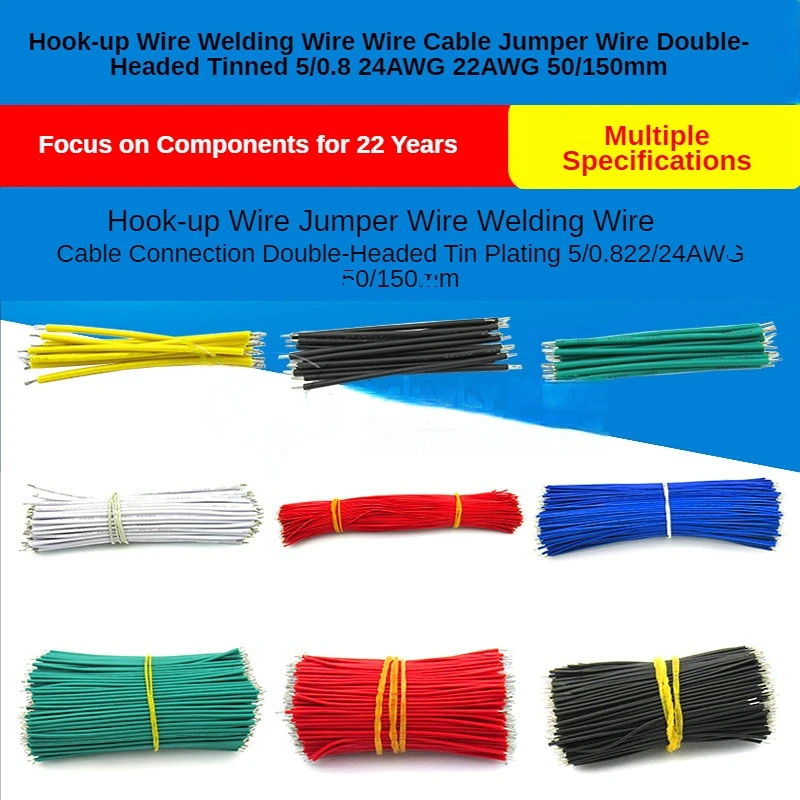 100pcs Wire, Jumper, Welding Wire, Electronic Connecting Wire, Double ...