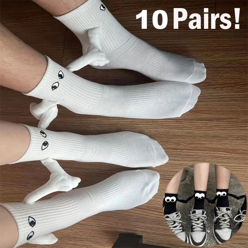 Halloween Magnetic Socks with Hands Women Men Fashion Black White Funny ...