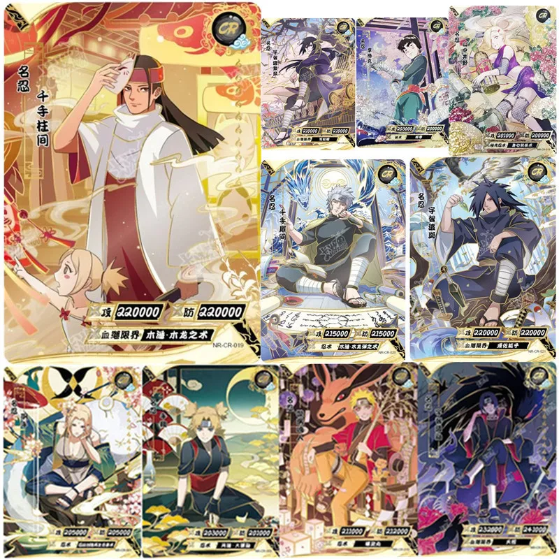 Japanese Anime Naruto Card Cr Card Full Series No.01-22 Uzumaki Naruto ...