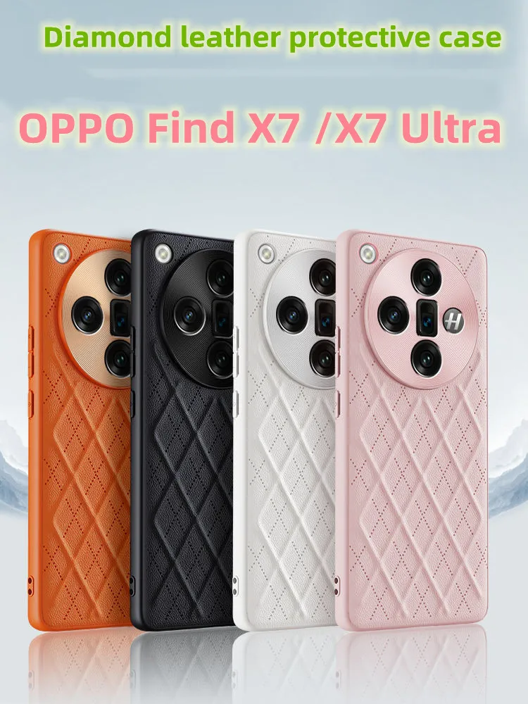 Case-For-OPPO-Find-X7-Ultra-Fashionable-Ultra-Thin-Diamond-Leather ...