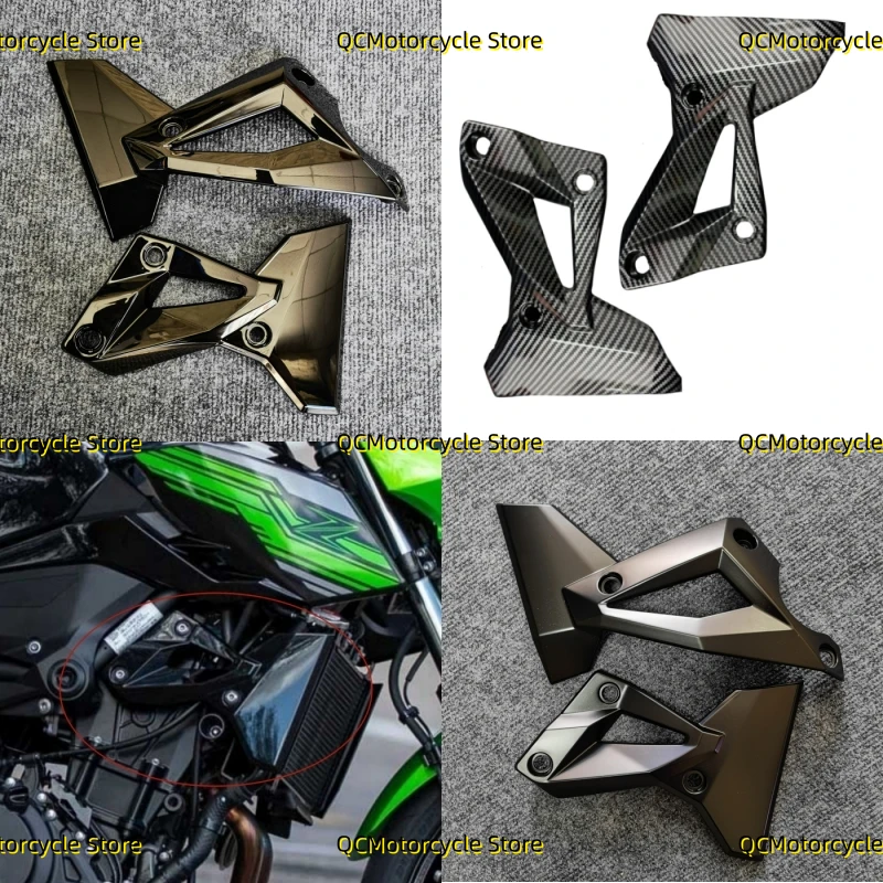 Motorcycle-ABS-PLASTIC-Hydro-Dipped-Side-Frame-Radiator-Guard-Fairing ...