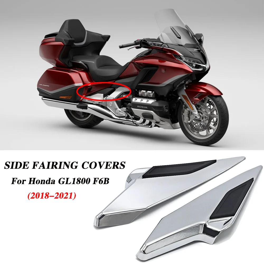 Motorcycle Side Fairing Covers Decorative Trims For Honda Gold Wing GL ...
