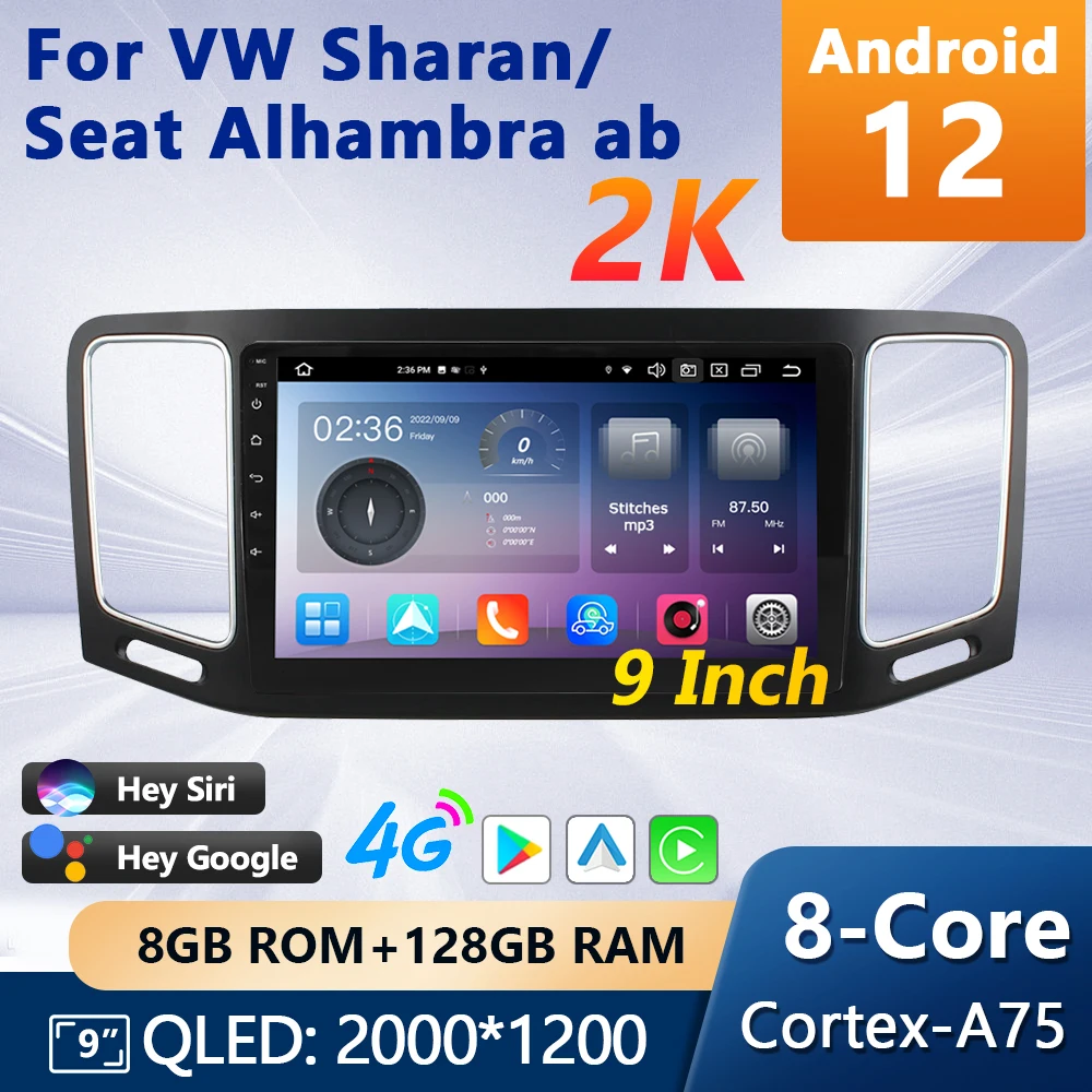 Radios For Volkswagen VW Sharan Seat Alhambra ab 2012-2018 Autostereo ...