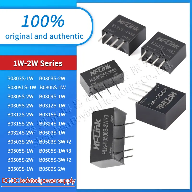 ibuwB0505-S-B1203S-B0305-B0524S-B0905S-1W-2W-regulated-power-supply ...