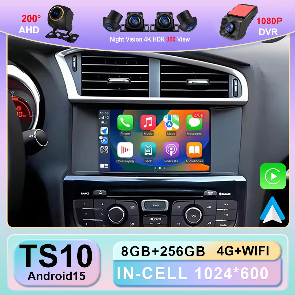 7inch Android 15 Car For Citroen C4 C4L DS4 2011-2017 Touch Screen WIFI ...