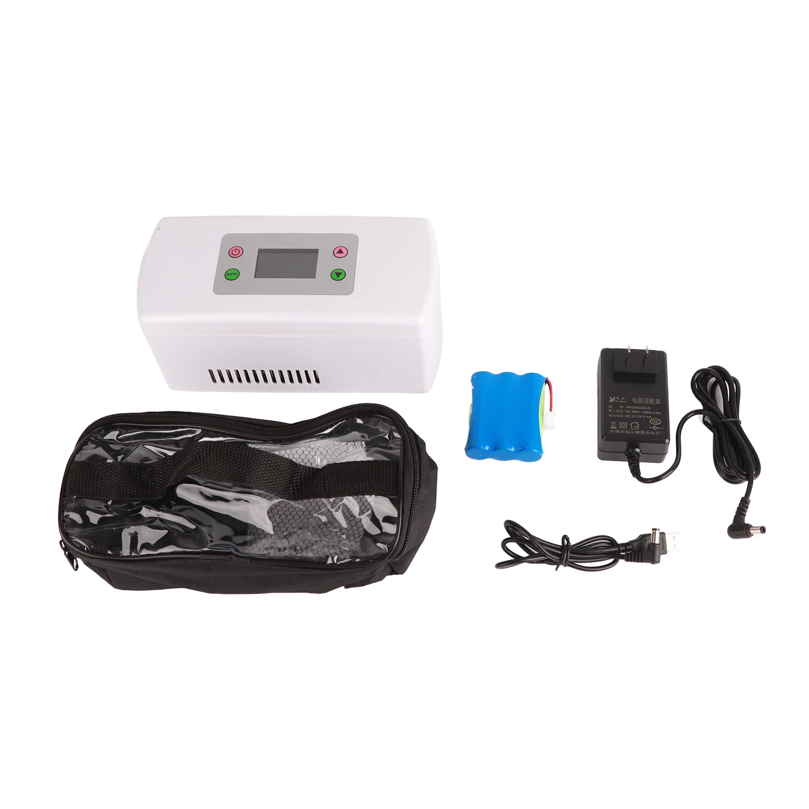 Portable-Insulin-Refrigerator-Cooler-Medical-Travel-Cooling-Case-for ...