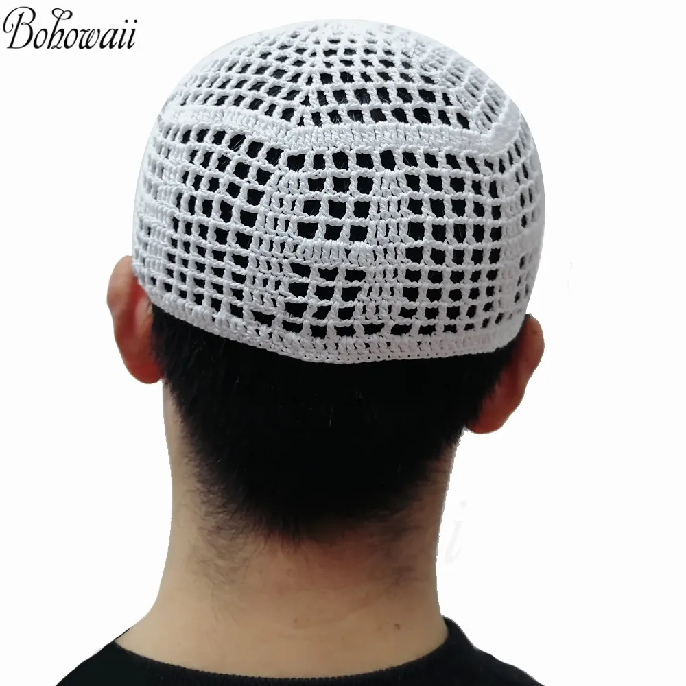 White Taqiyah