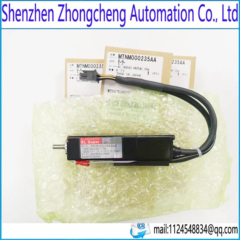 MTNM000235AA-AC-SENVO-MOTOR-15W-P50B02001BXSNC-Panasonic-mounter-CM402 ...