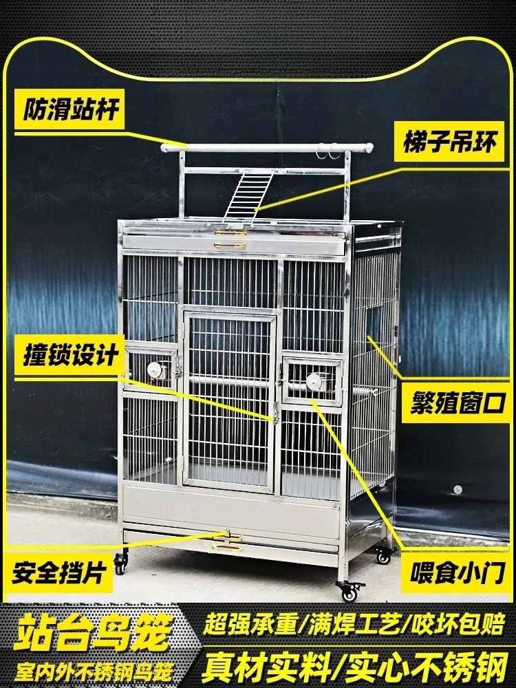 Daniu Solid Stainless Steel Bird Cage 304 Extra Large Square Platform ...