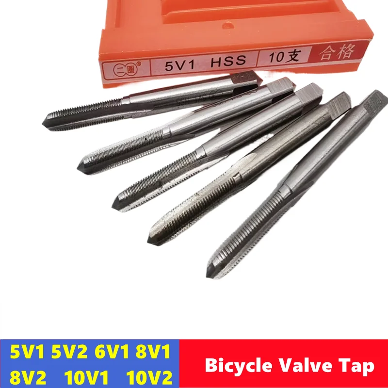 1pcs-W6542-HSS-tire-valve-tap-5V1-5V2-6V1-8V1-8V2-8CV-10V1-10V2-a-tool.png
