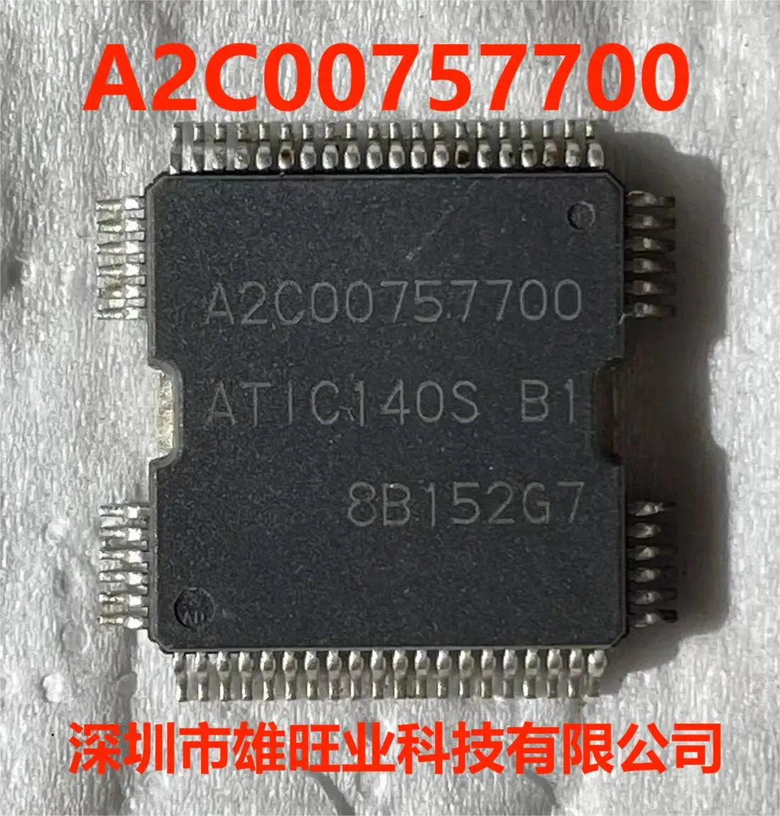 1pcs-lot-A2C00757700-ATIC140S-B1-HQFP.jpg