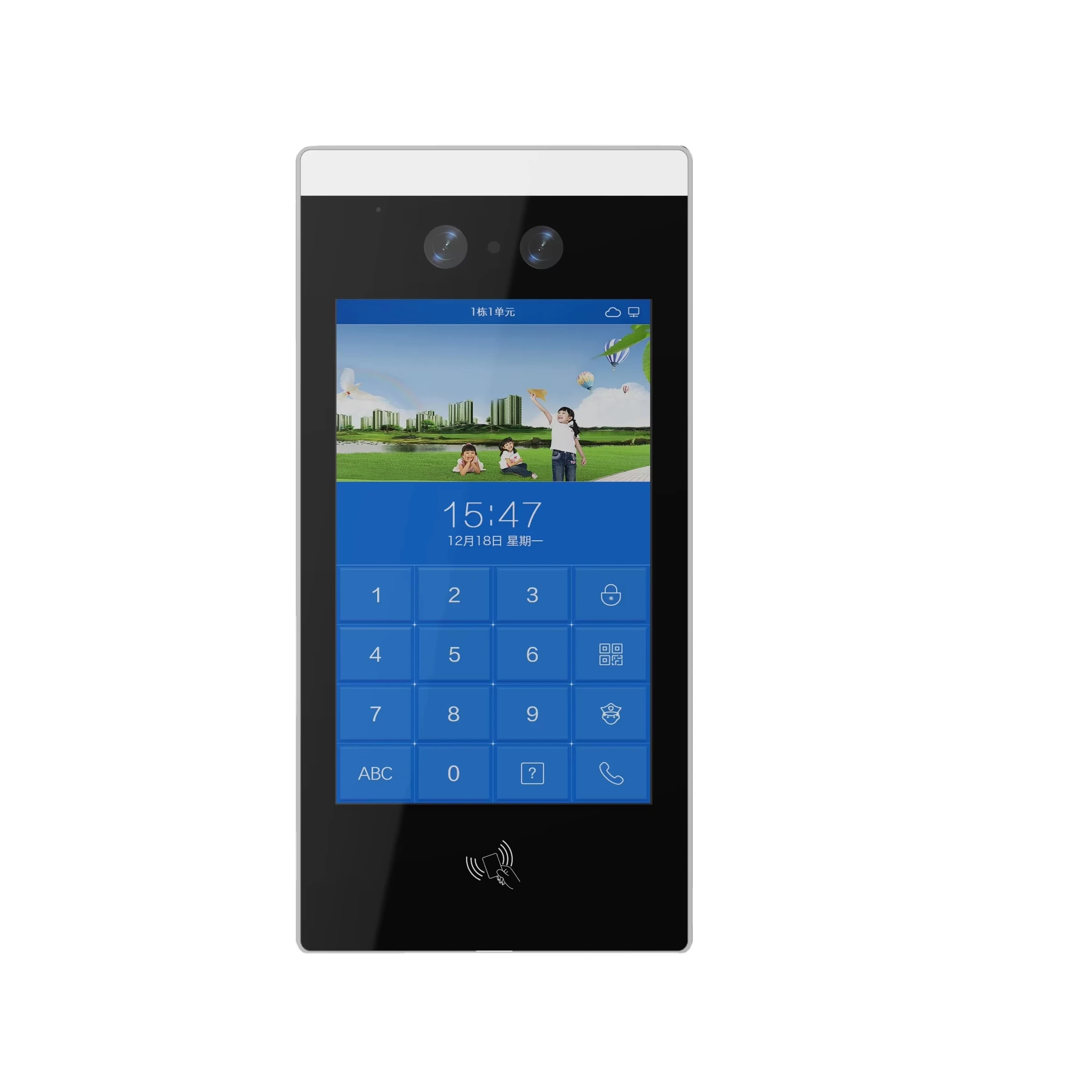 8 Inch Multi Unit Apartment Video Door Phone System Smart App Remote ...