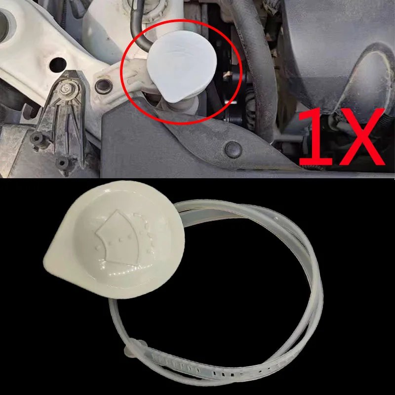 1X Car Front Windshield Wiper Washer Fluid Reservoir Tank Bottle Cap ...