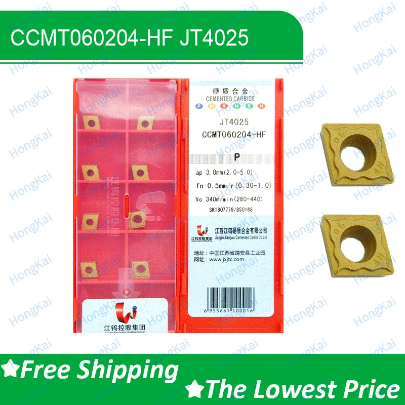 JXJTC-CNC-Carbide-Cutting-Tools-CCMT-Series-CCMT060204-HF-JT4125-JT4025.jpg