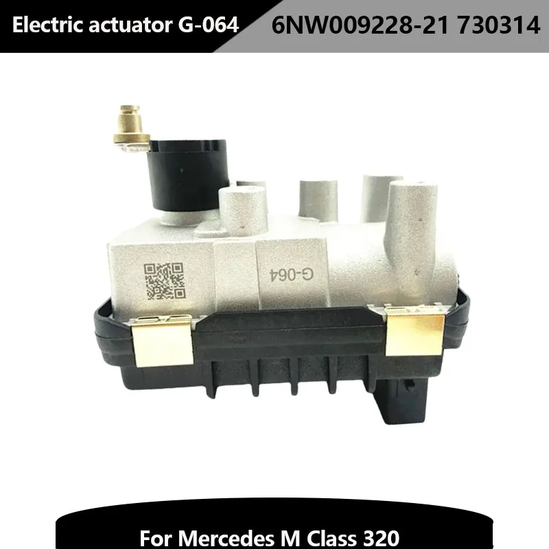 Actuator-Turbo-Electric-Actuator-G-064-730314-6NW009228-21-Turbo ...