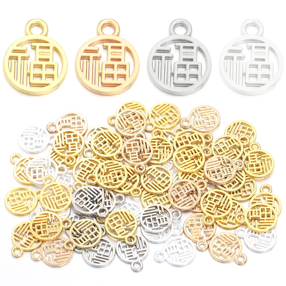 50pcs/lot Round Alloy Hollow Charms Chinese Blessing Pendants For ...