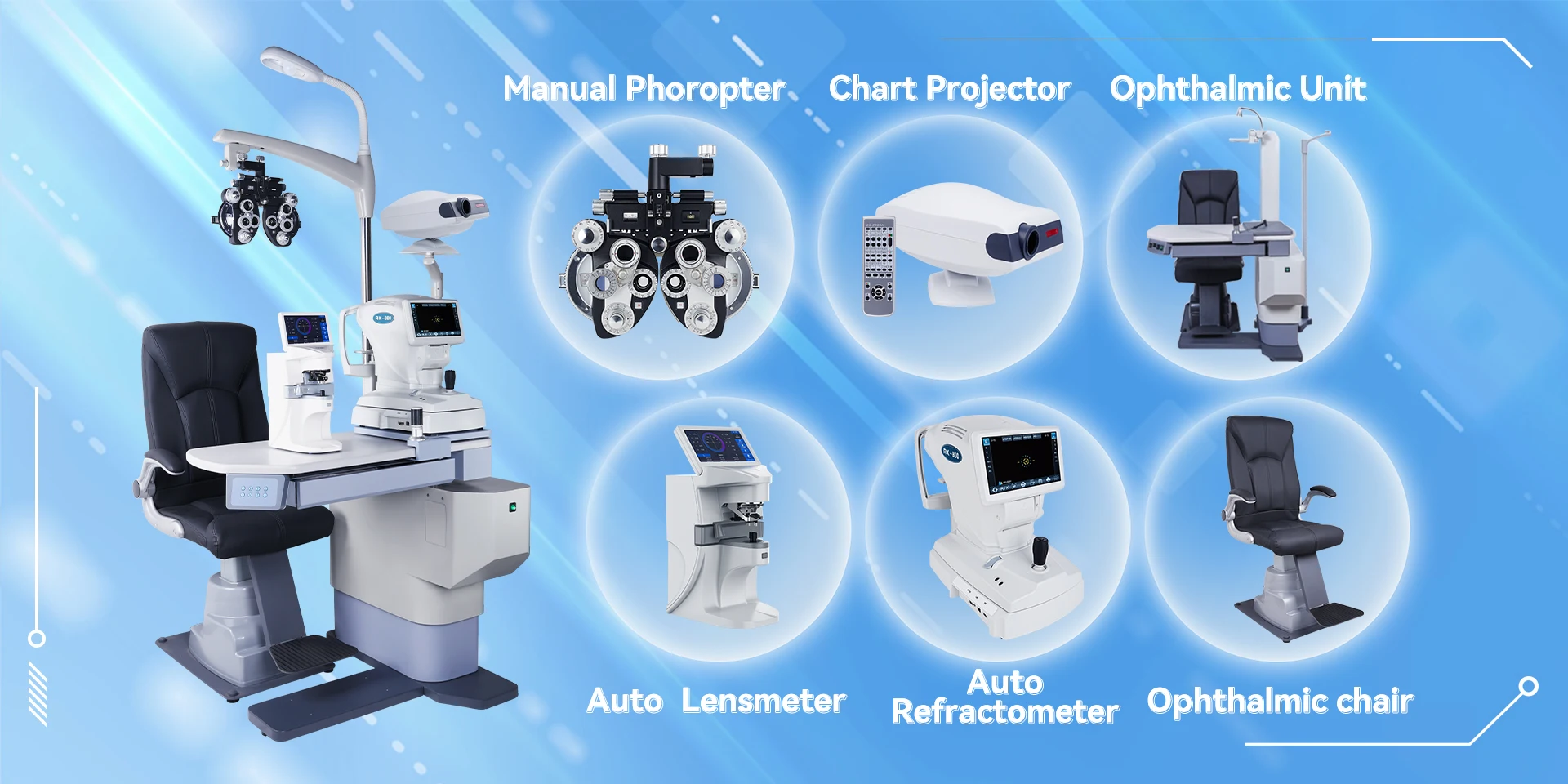 Optometry combination pk-199A SET,Optometry Instruments