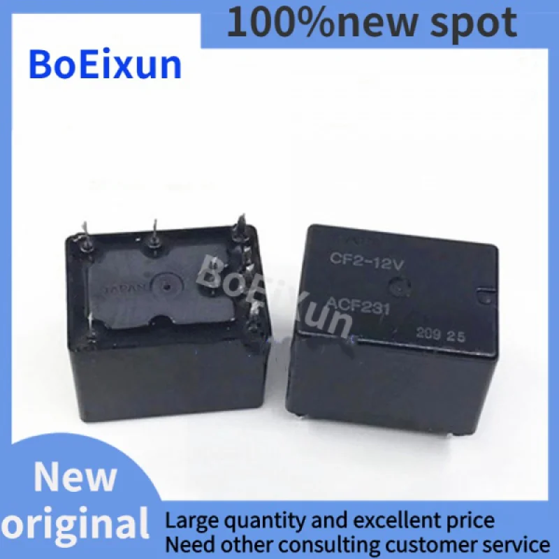 1pcs 100%newOriginal Automotive Relay CF2 12V CF2 12V H15 ACF231 M09 ...