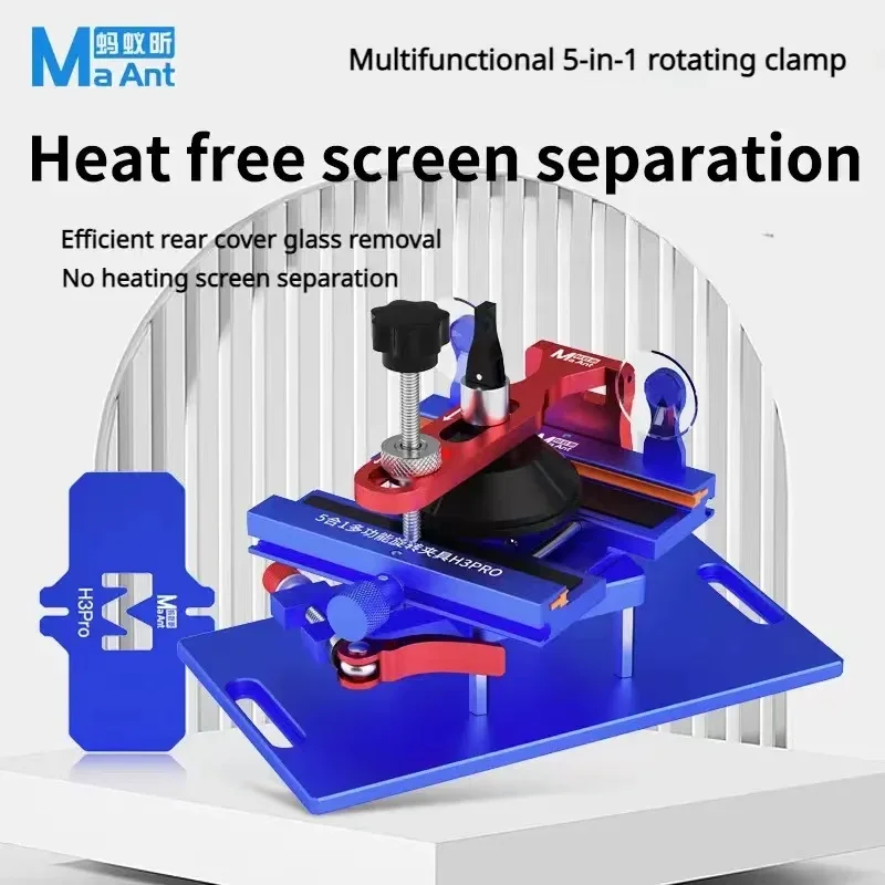 MaAnt-H3Pro-Muti-function-Ratary-Fixture-Free-Heating-Screen-Separation ...