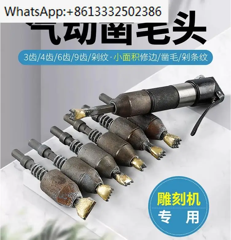 Pneumatic-Carving-Pen-Machine-Chiseling-Head-Litchi-Face-cutting-Axe-Alloy-Flower-Hammer-Stone ...