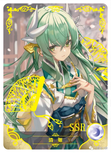 Store Home Products Getaway Deals Feedback