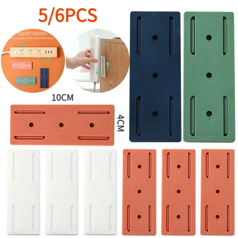 5-6pcs-Wall-Mounted-Holder-Punch-Free-Plug-Fixer-Self-Adhesive-Socket ...