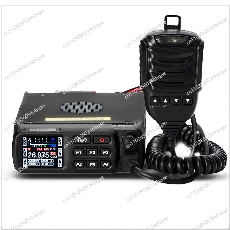 For CB-27 Shortwave Radio 26-27MHz Intercom Marine QYT Shortwave CB ...