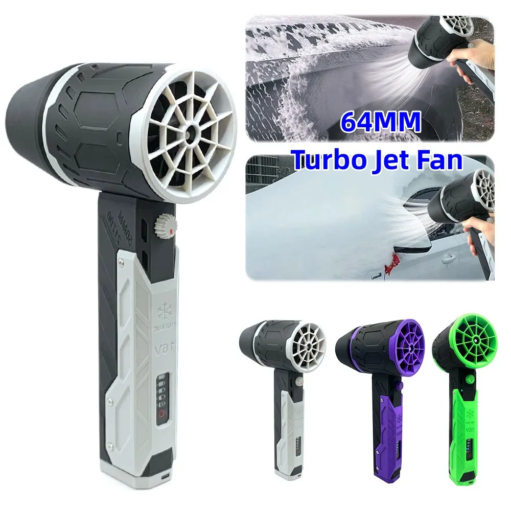 Air-Blower-140000RPM-Turbo-Jet-Fan-Brushless-Motor-64mm-Handheld-Duct ...
