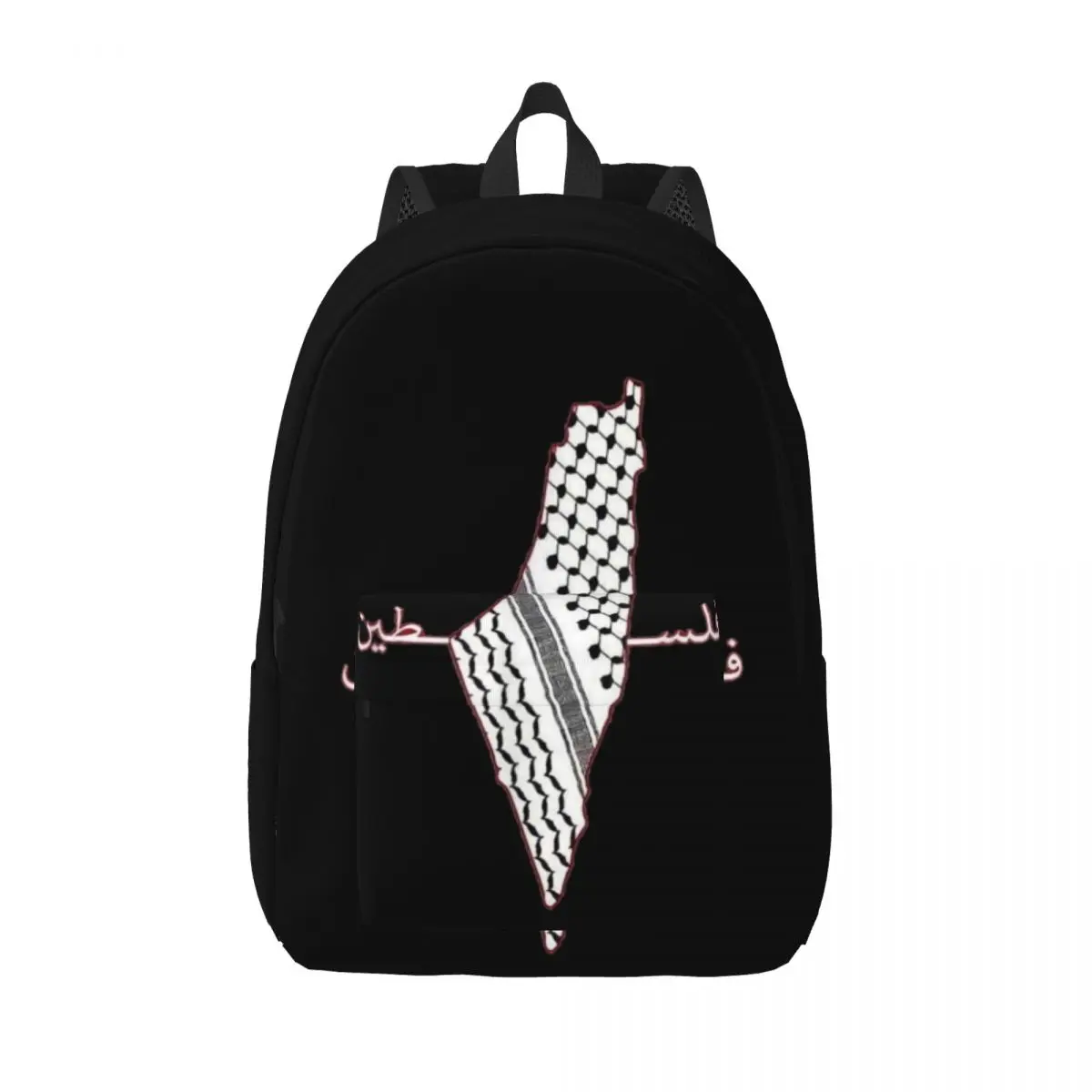 Keffiyeh-Palestine-Map-Backpack-with-Pocket-High-School-Work-Arabic ...