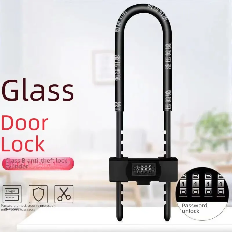 Office-U-shaped-Lock-Waterproof-Anti-splash-Double-Door-Plug-Lock-Shop ...