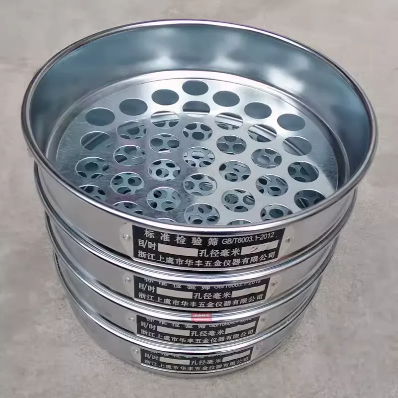 Peneira-De-Perfura-o-Redonda-Tapume-Padr-o-Do-Solo-Punching-Siding ...