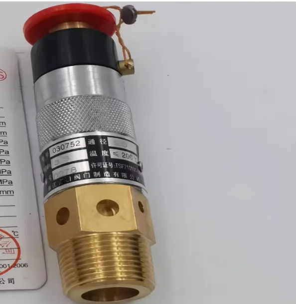 High quality brass safety valve DN20-1PCS - AliExpress 202216001