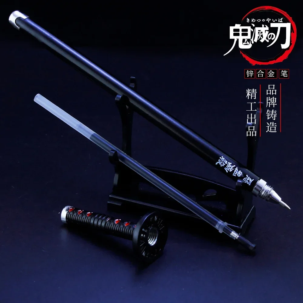 Espada Demon Slayer Kamado Tanjirou, segunda pluma, espada Katana de ...