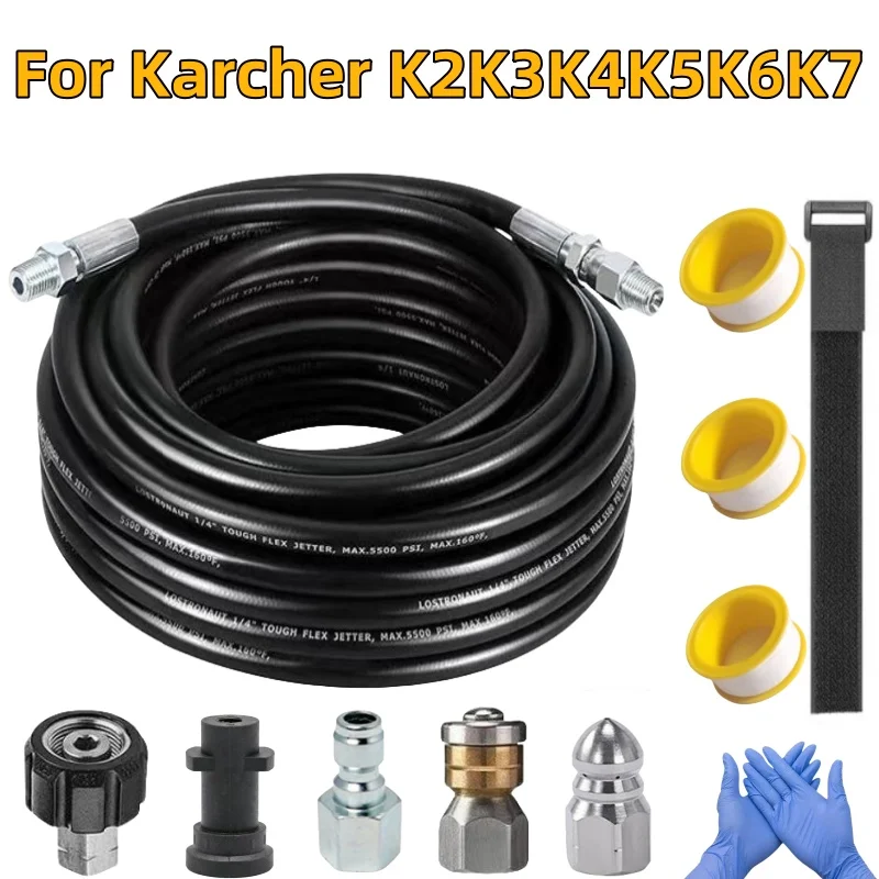 Sewer-Drainage-Cleaning-Hose-Pipe-Cleaner-Kit-High-Pressure-Cleaning ...