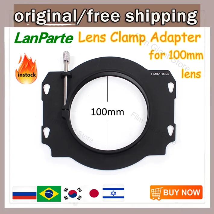LanParte-Matte-Box-Lens-Clamp-Adapter-100mm-for-Anamorphic-Lens-Master-Premium-Lens-and-Cine ...