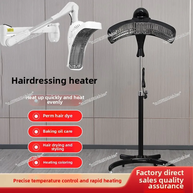 Heater Barber Shop Hair Salon Heater Cold Perm Machine Perm Heater Hair ...